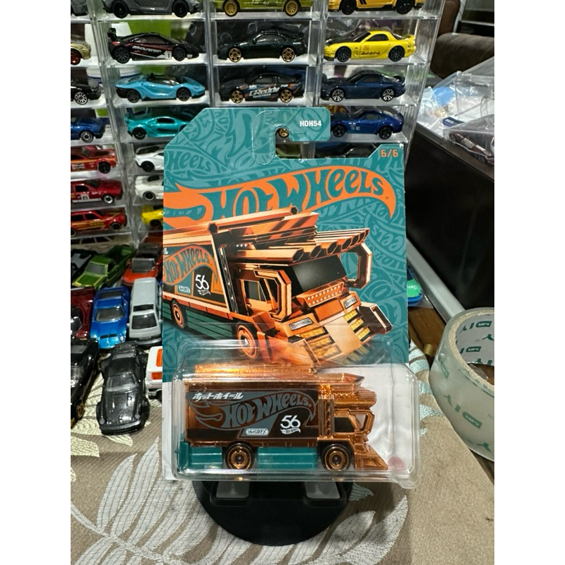 HOT WHEELS - RAIJIN EXPRESS | Shopee Malaysia