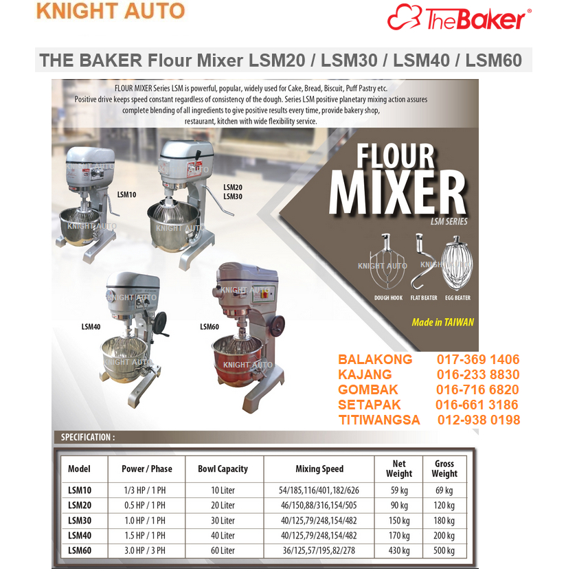 THE BAKER Heavy Duty Commercial Industrial Flour Mixer LSM20 / LSM30 / LSM40 / LSM60 | Shopee ...