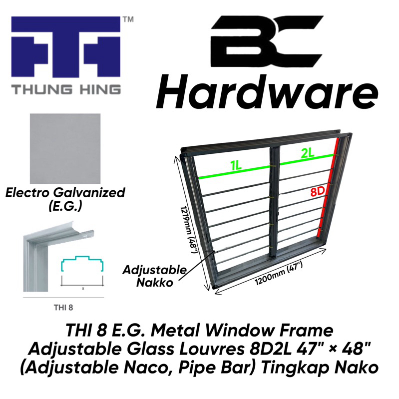 THI 8 E.G. Metal Window Frame Adjustable Glass Louvres 8D2L 47" x 48 ...