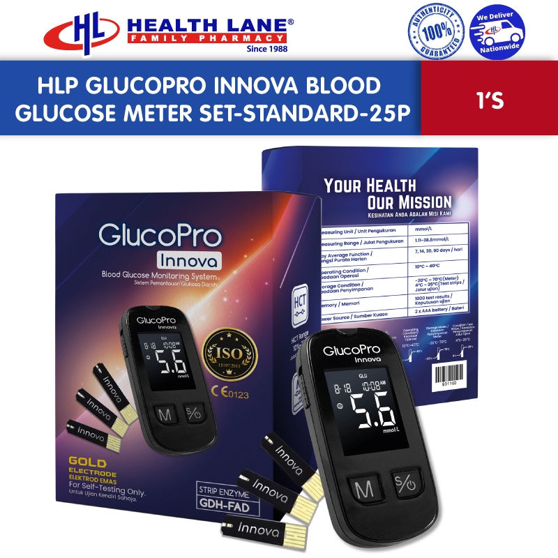 HLP Glucopro Innova Blood Glucose Meter Set Standard | Shopee Malaysia