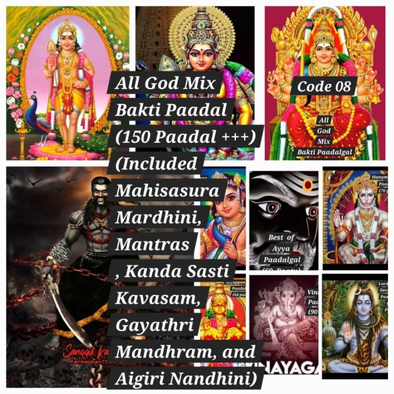 All God Mix Bakti Paadalgal 150 ++ paatu) | Shopee Malaysia