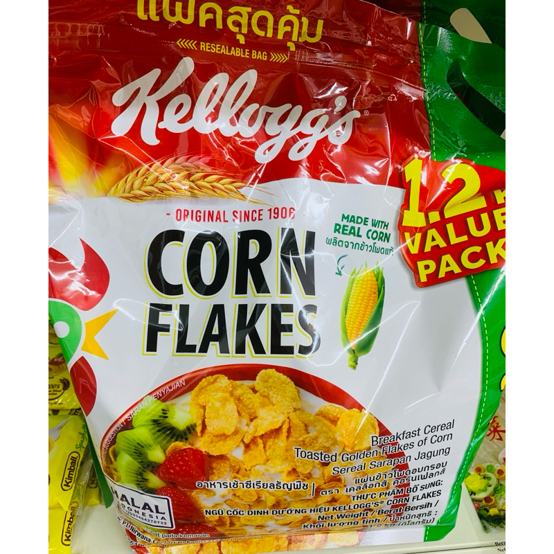 Kelloggs Corn Flakes 1.2KG | Shopee Malaysia