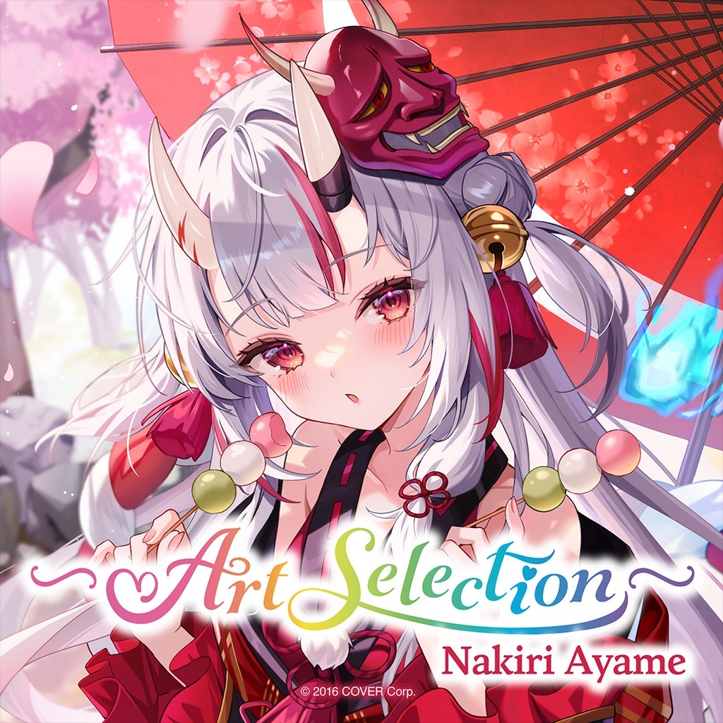 [PO - Limited] Hololive - Art Selection - Nakiri Ayame | Shopee Malaysia