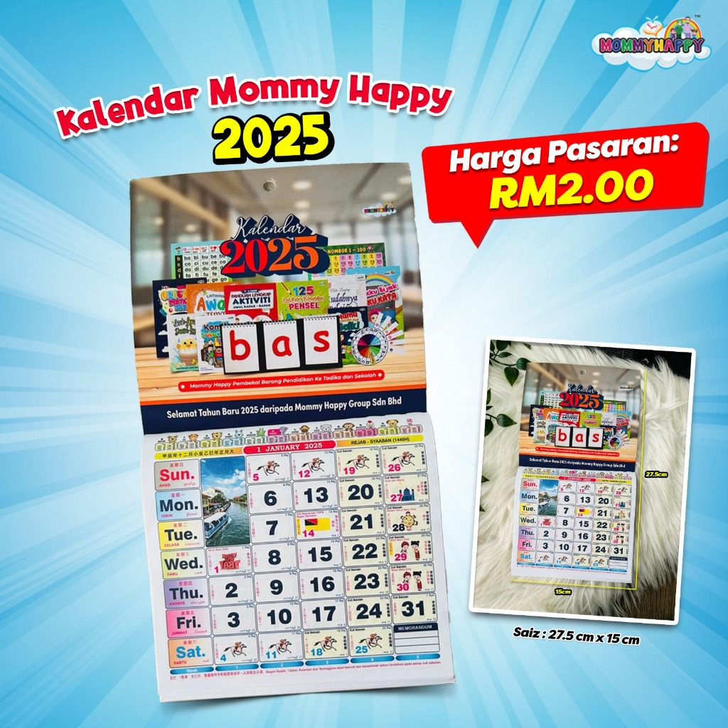 MH Kalendar Dinding 2025 | Shopee Malaysia