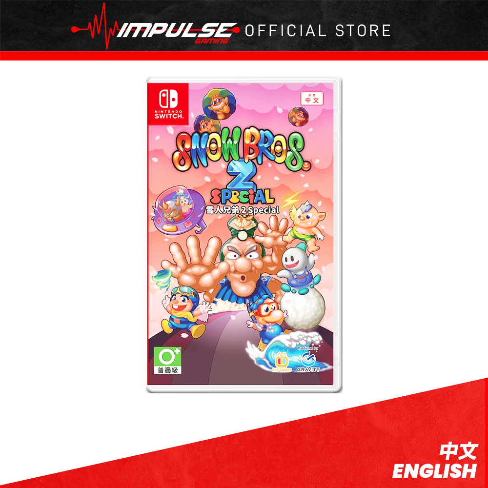 NSW Nintendo Switch Snow Bros 2 Special Chi/Eng Version 雪人兄弟2 Special ...