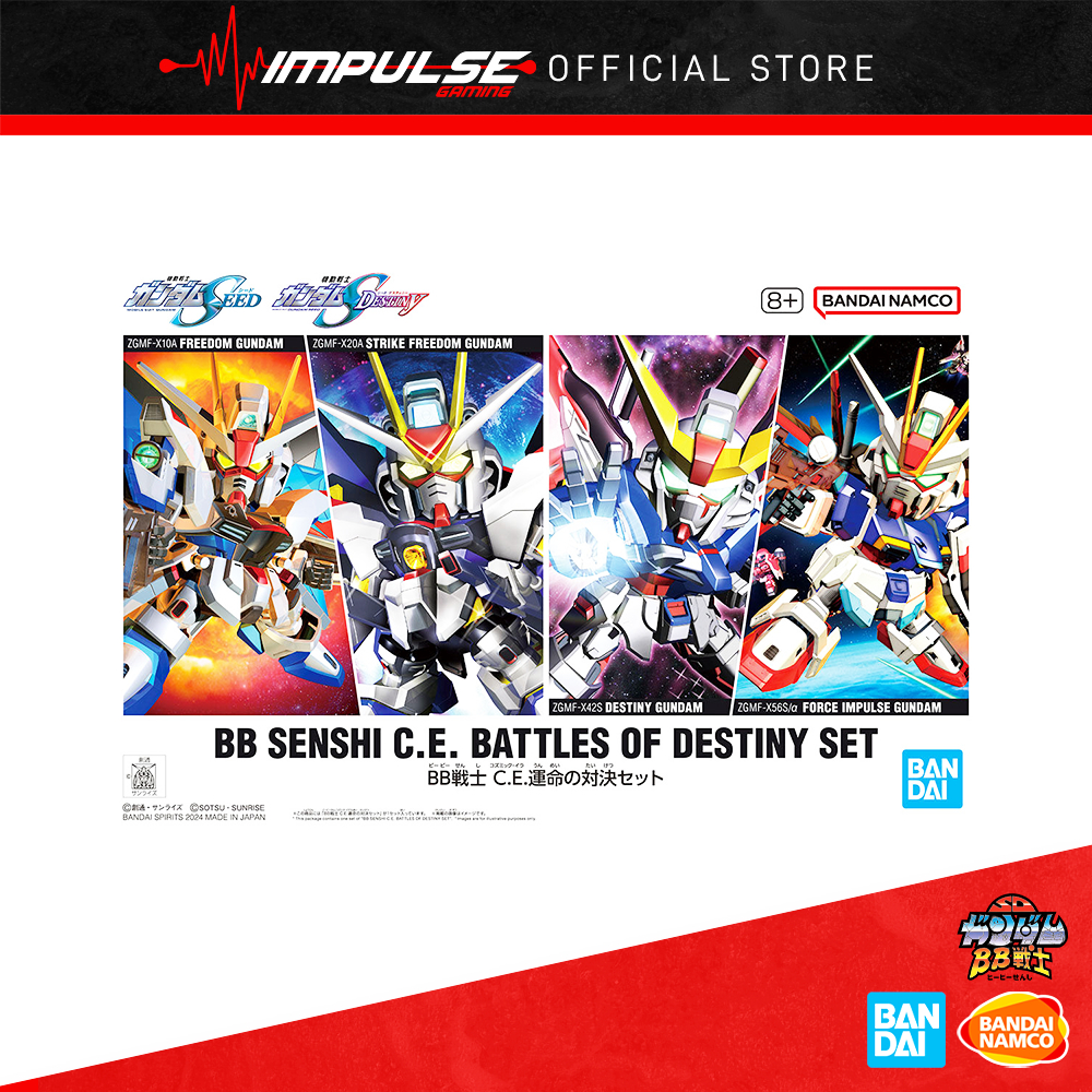 Bandai BB Senshi Gundam C.E Battles Of Destiny Set (5067453) / Force Impulse / Freedom / Strike ...