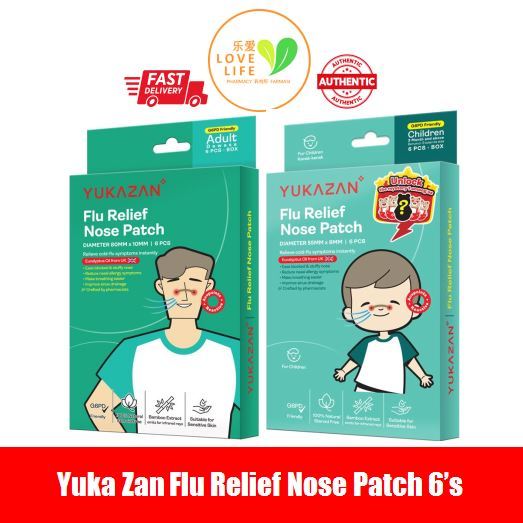 Yuka Zan Flu Relief Nose Patch 6's (6 pieces) Children & Adults ...