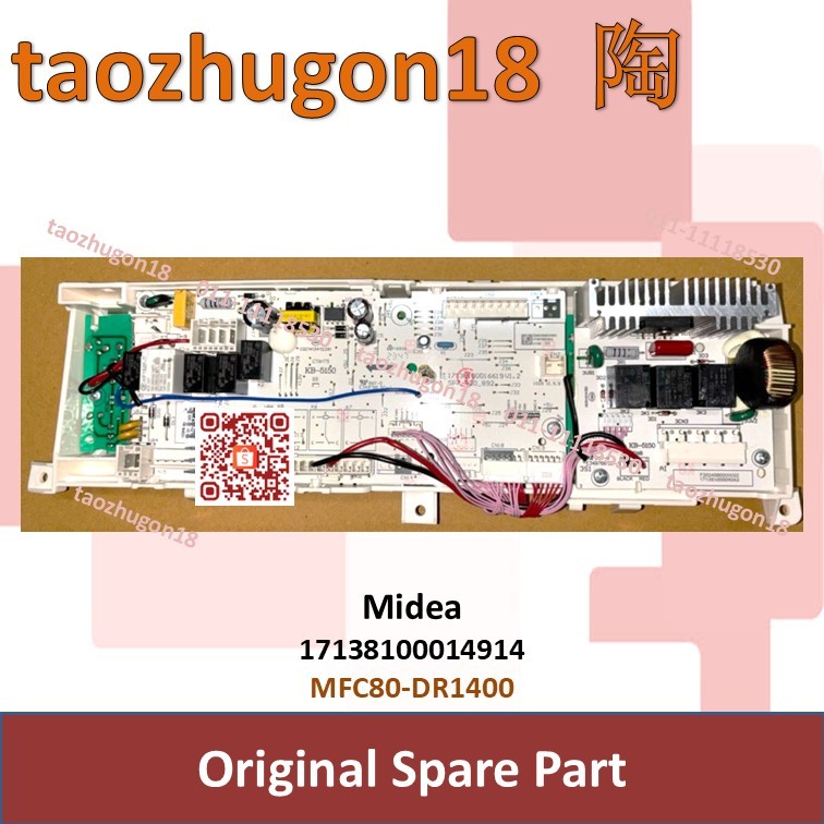 Original Midea 17138100014914 Washing Machine Dryer Main PCB MFC80 ...