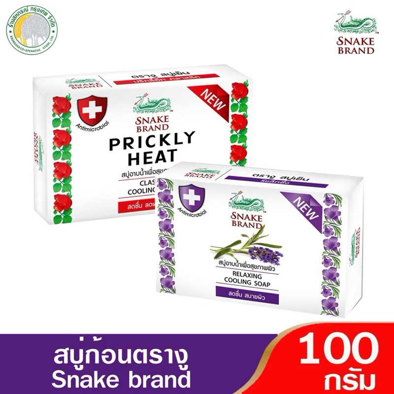 🌼Snake Brand Soap 100g | Shopee Malaysia