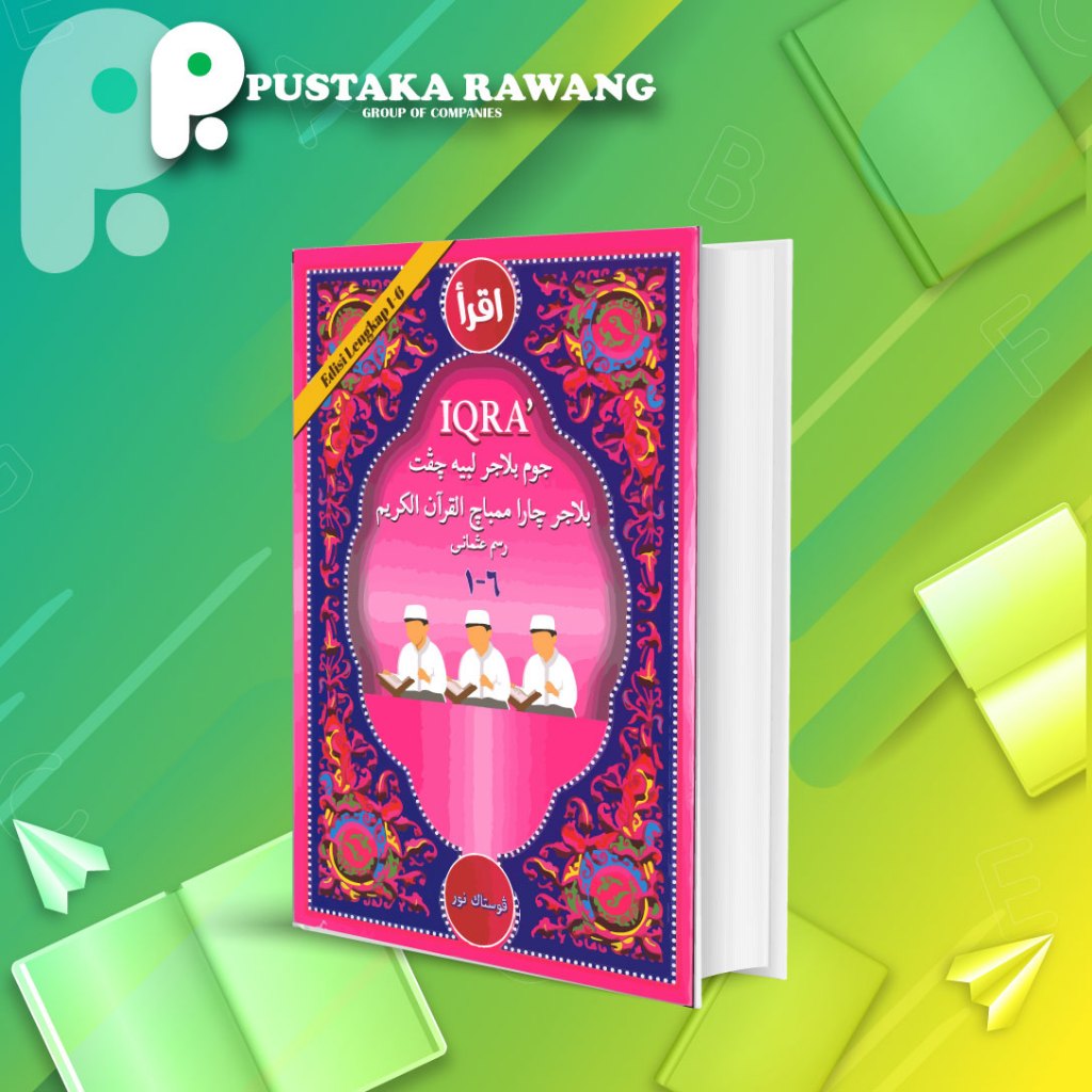 Buku Iqra Pink Edisi Lengkap 1- 6 Permulaan belajar Al Quran Set ...
