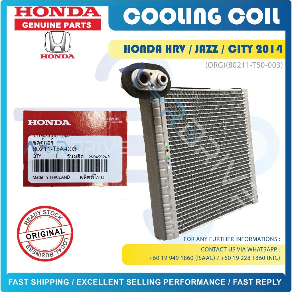ORIGINAL HONDA GENUINE PARTS SHOWA KEIHIN HONDA HRV / JAZZ / CITY 2014 ...