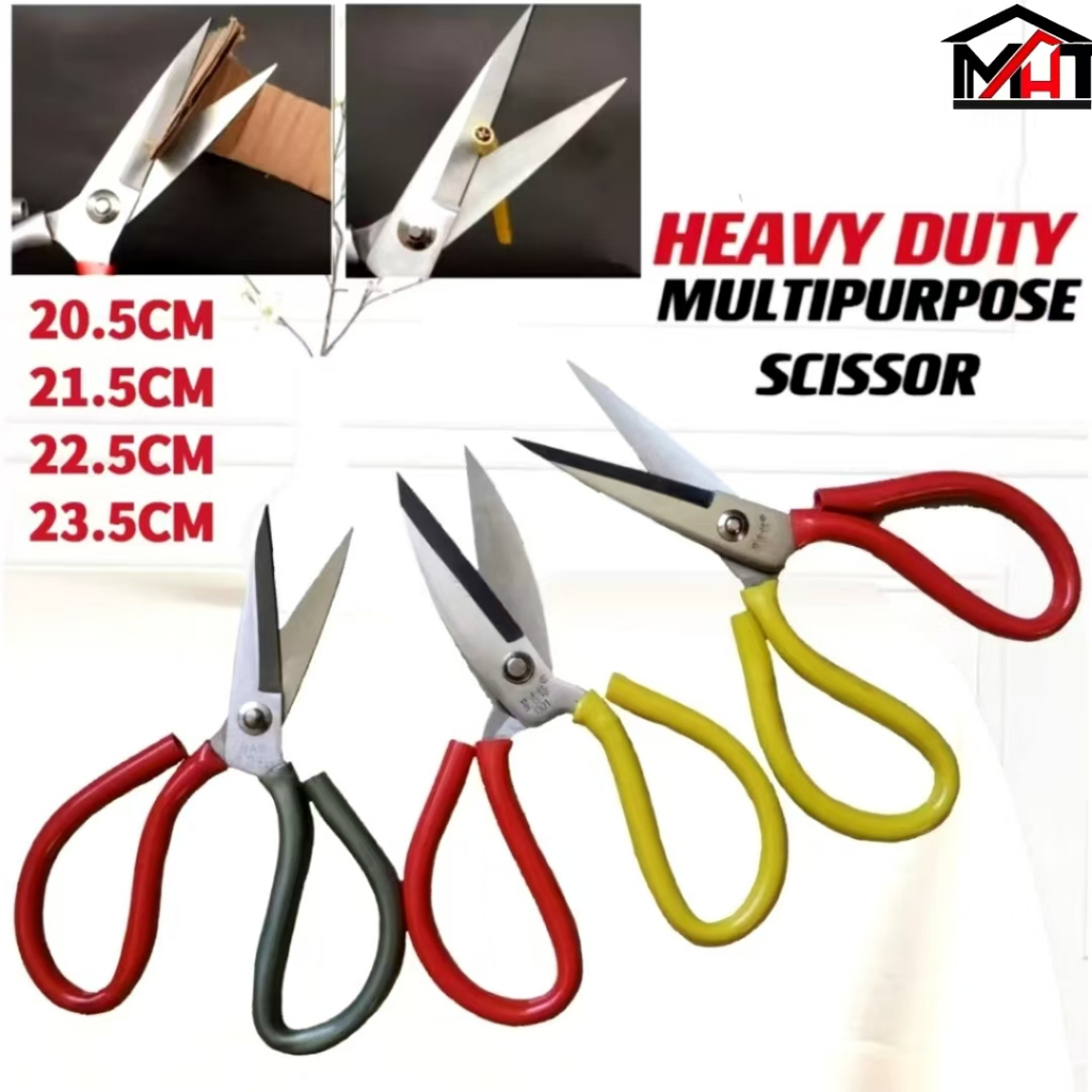 20.5CM~23.5CM Heavy Duty Industry Large Scissor Multipurpose Household ...