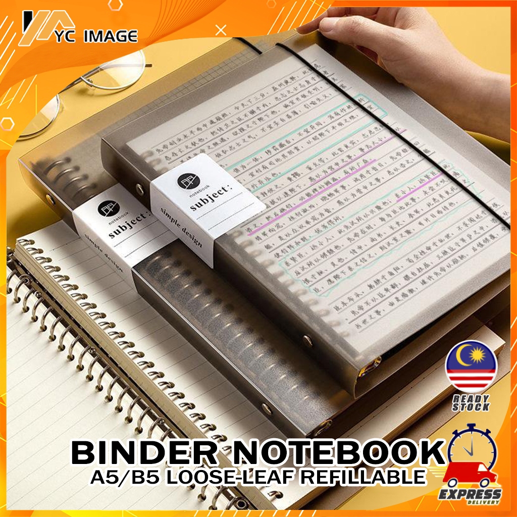 A5/B5 Loose-Leaf Refillable Binder Notebook and Refill Office ...