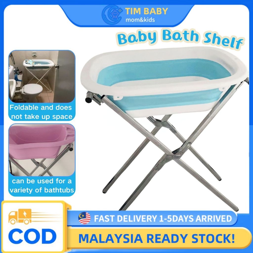 Foldable bathtub Bathtub stand tab mandi baby bath stand bath rack ...