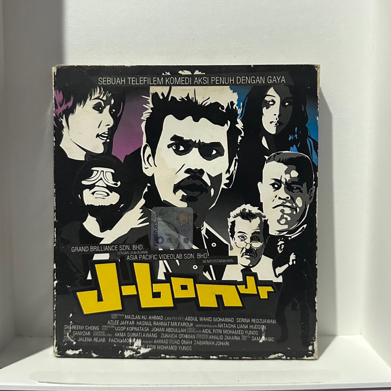 VCD Malay Movie J-Born Jr ( Senario ) | Shopee Malaysia