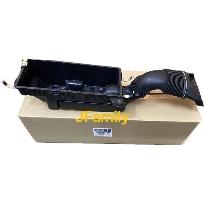 PROTON PERSONA GEN2 AIR FILTER BOTTOM HOUSING / INTAKE HOSE HOUSING 100 ...