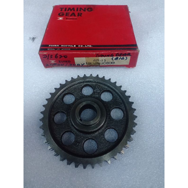 DATSUN 620,720 TIMING GEAR(BIG) (13024-30800) | Shopee Malaysia