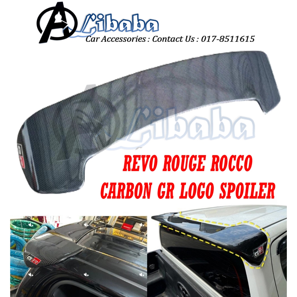 REVO ROCCO ROUGE Carbon GR Logo Rear Spoiler | Shopee Malaysia