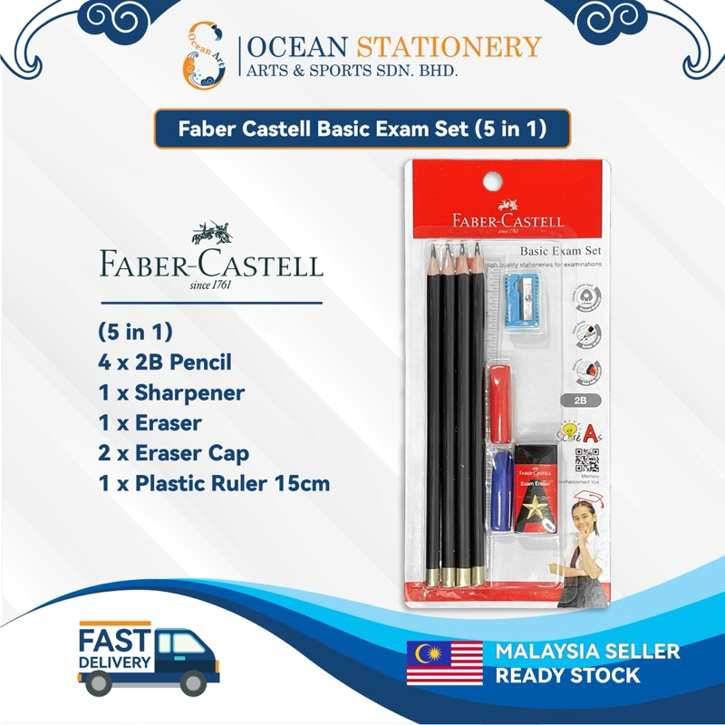Faber Castell Basic Exam Set (5 in 1) | Shopee Malaysia
