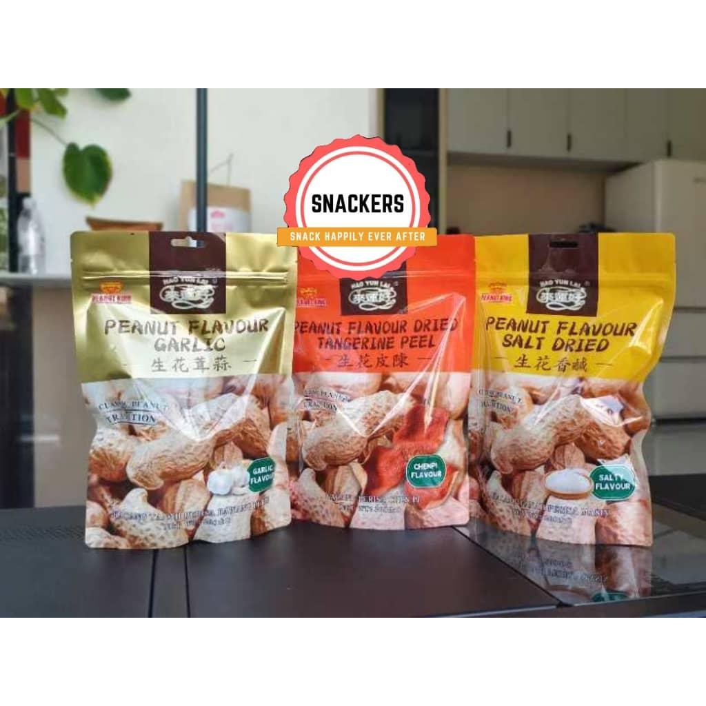 🔥KHY Peanut King🔥 260g Hao Yun Lai Classic Peanut Traditional Flavour Garlic / Salt Dried /Dried ...