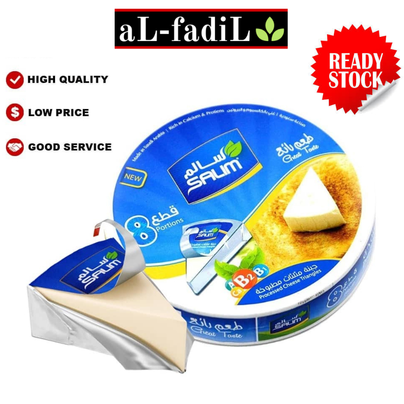 Salim Cheese Triangles 120G HALAL | Keju | 8 Triangles 120g | Saudi ...