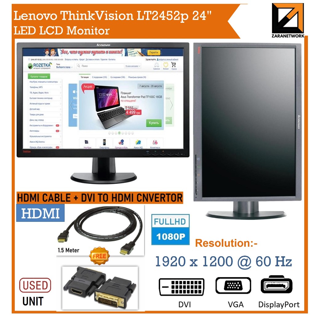 LCD TFT / LCD / LED , DELL LED / LCD 20 ~ 24 inch WIDESCREEN LED ...