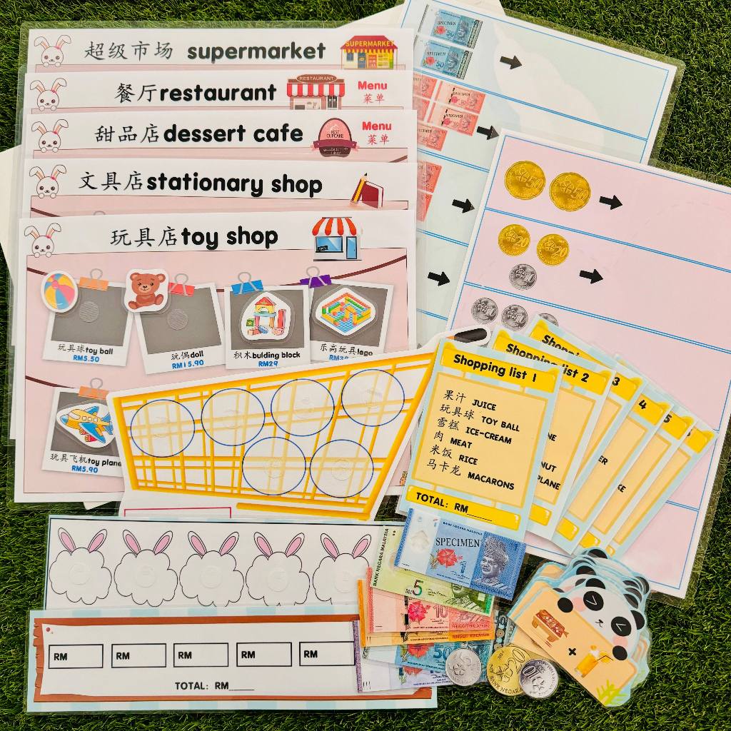 【Shopping Game 2】Quiet Book｜Busy Book｜Montessori Early Learning｜Kids ...