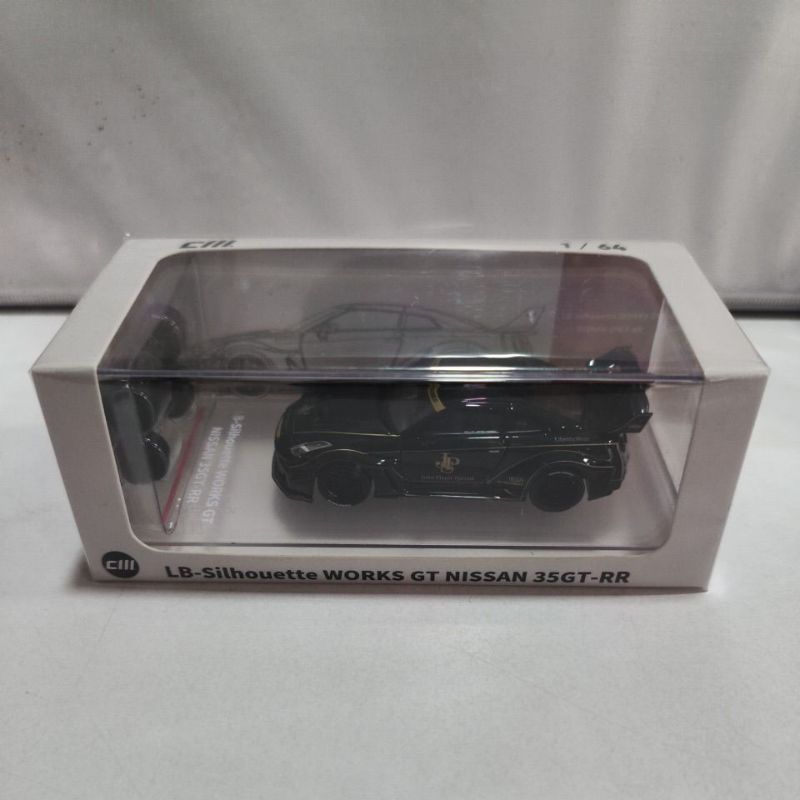 CM MODEL NISSAN R35 JPS | Shopee Malaysia