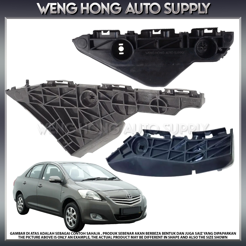 Toyota Vios NCP93 Front / Rear Bumper Bracket , Bumper Support OEM 2007-2012 | Shopee Malaysia