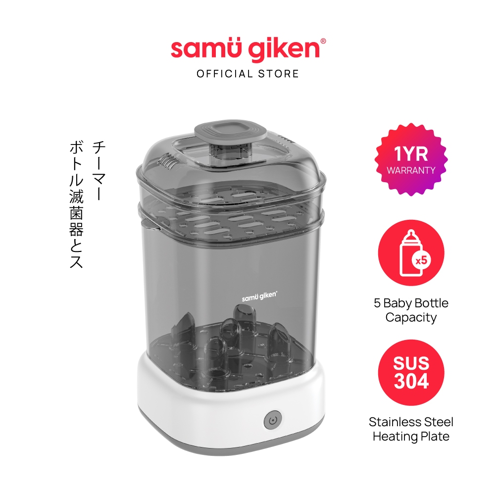Samu Giken Baby Bottles Sterilizer & Steamer | Pensteril & Pengukus ...