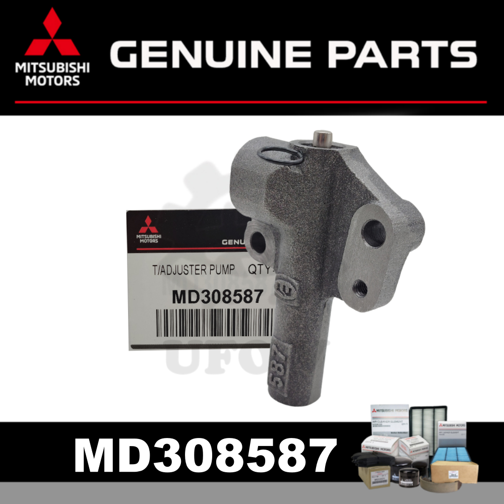 MD308587 Timing Tensioner for Mitsubishi Galant, Triton, EVO 6 & Kia ...