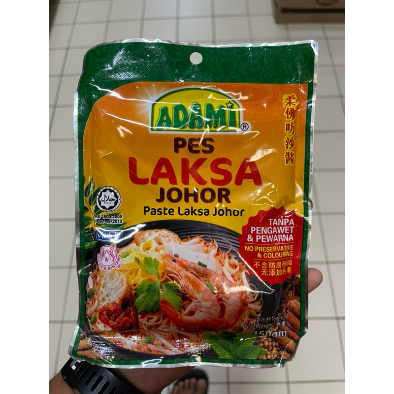 Pes Laksa Johor Adami 150 gram | Shopee Malaysia