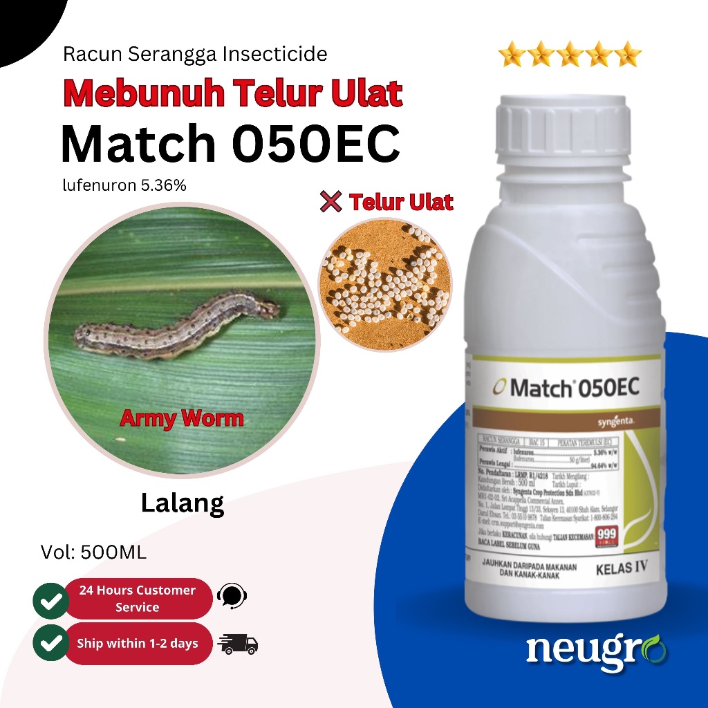 Syngenta Match 050EC (500ml) Lufenuron 5.36% Insecticide - Racun ...