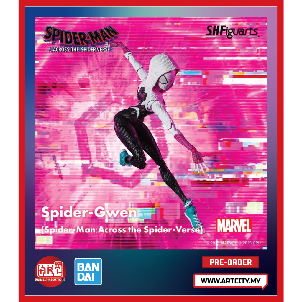 Bandai S.H.Figuarts - SHF Spider Gwen - SpiderMan Across the Spider ...
