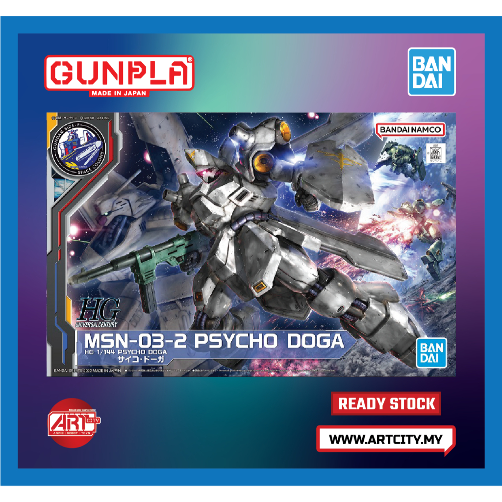 (READY STOCK) P-Bandai HG - Psycho Doga Gundam - 1/144 Scale | Shopee ...