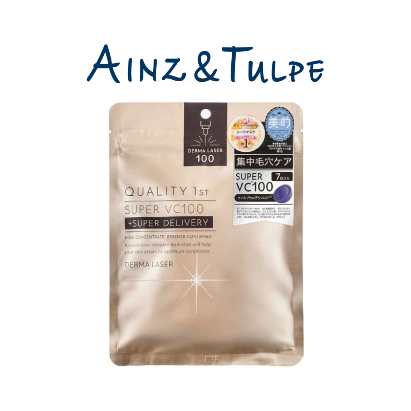 QUALITY 1ST DERMA LASER SUPER VC100 MASK 7PC | Shopee Malaysia