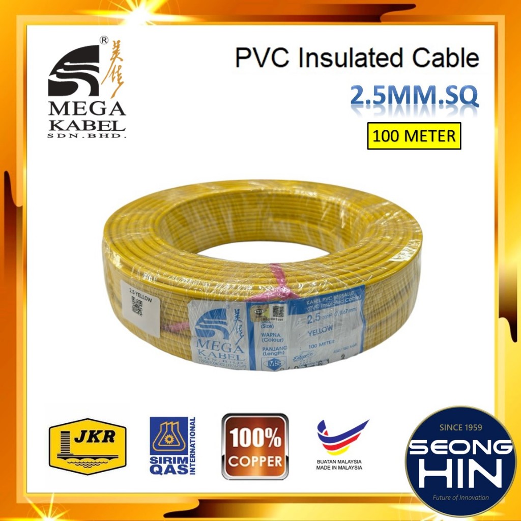 MEGA KABEL 1.5mm & 2.5mm PVC INSULATED WIRE CABLE / Mega Kabel Wayar ...
