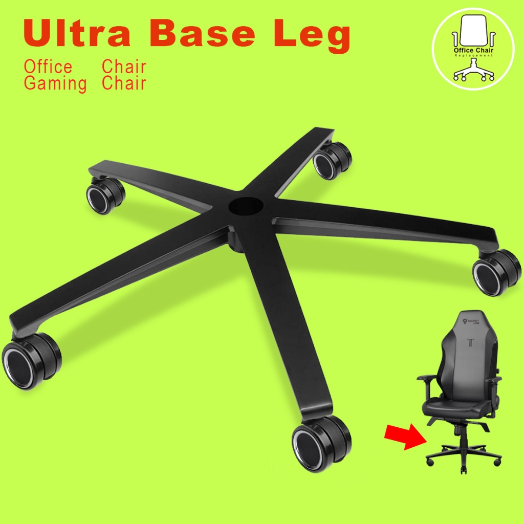 Heavy Duty Office Chair Base leg gaming chair base leg gaming chair ...