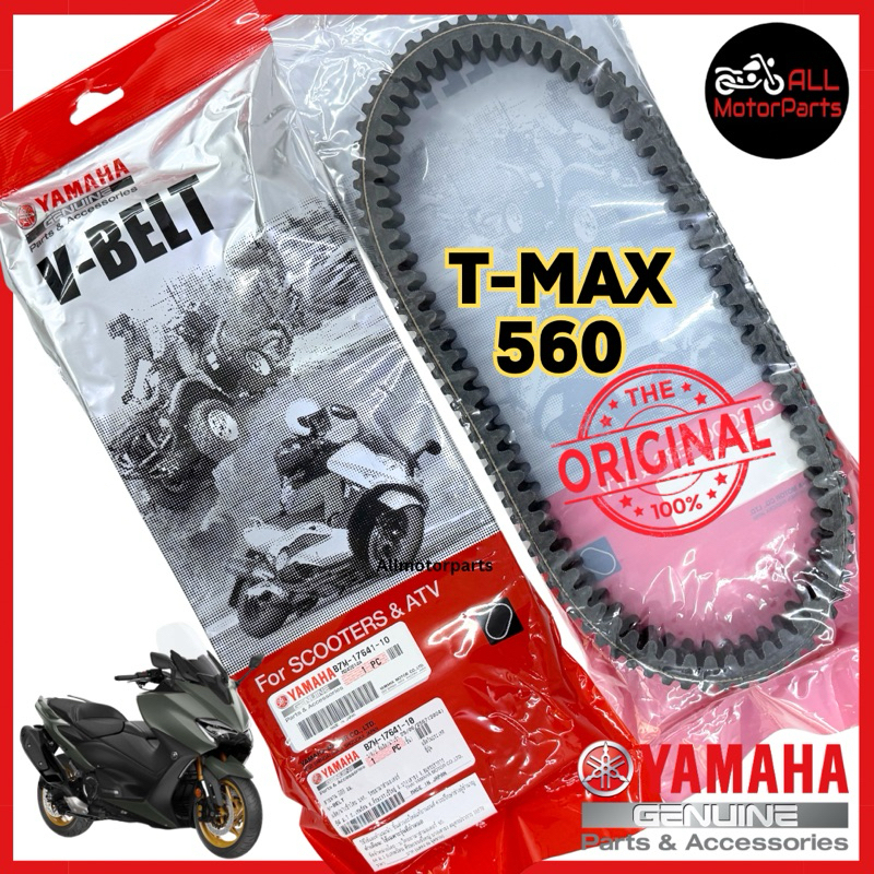 [100% ORI] T-MAX 560 TMAX 560 T MAX B7M-17641-10 CVT TIMING BELT V BELT ...