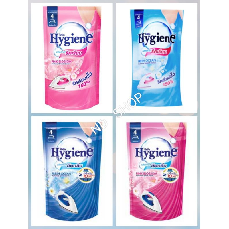 SPRAY PAKAIAN HYGIENE FRESH OCEAN PERFUME SMOOTH STARCH AND SPEED ...