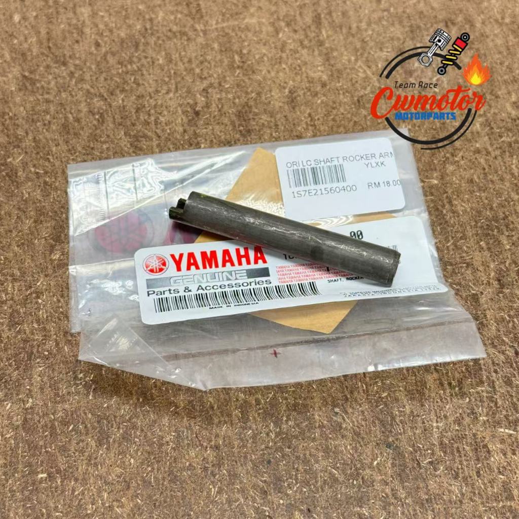 (100% ORIGINAL HLY) LC135 ROCKER ARM SHAFT SHAFT TAPPET (1PC)(1BIJI ...