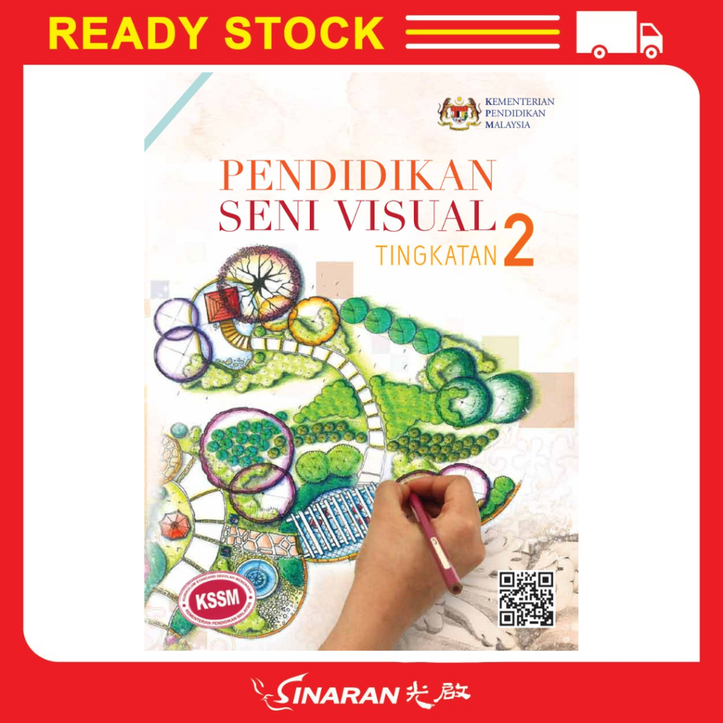 BUKU TEKS-KSSM PENDIDIKAN SENI VISUAL (PSV) TINGKATAN 2 | Shopee Malaysia