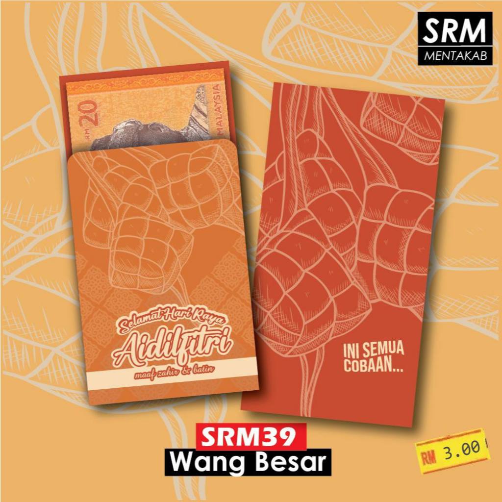 Sampul Raya Wang RM 20 | 1 Paket 10pcs | Sampul Raya Viral 2025 ...