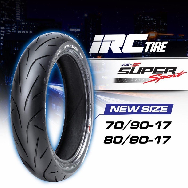 IRC TIRE IZS S99 NR77 TAYAR TYRE TUBELESS (70/90-17)(80/90/17) | Shopee Malaysia