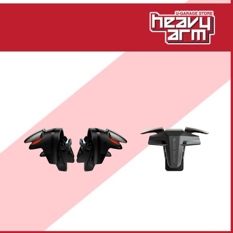 Black Shark Game Triggers Split Triggers | Top Part Game Button for ...