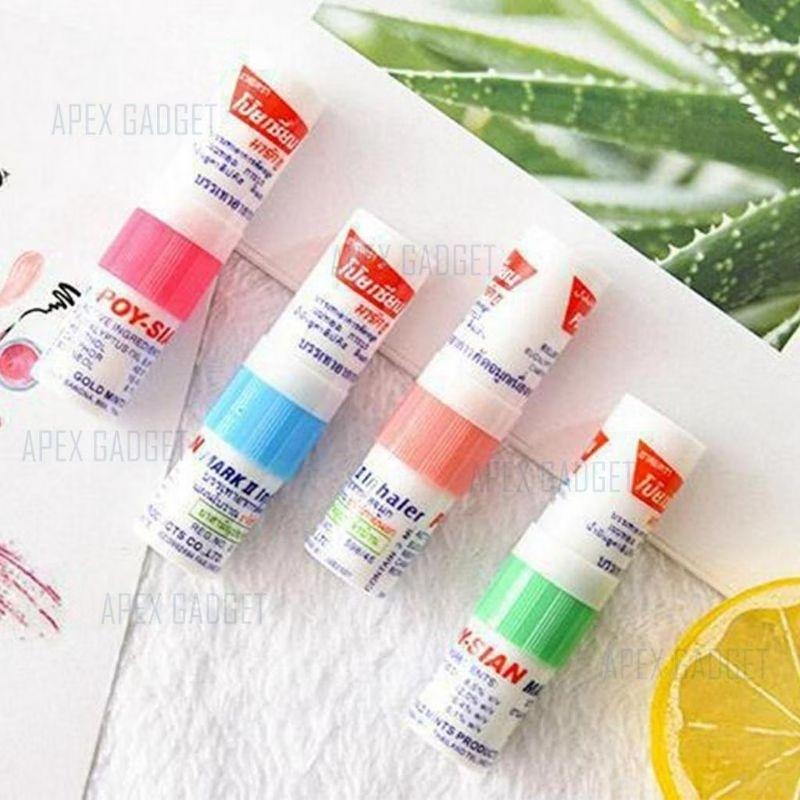 POY -SIAN Mark ll Menthol Nasal Inhaler 1pcs | Shopee Malaysia