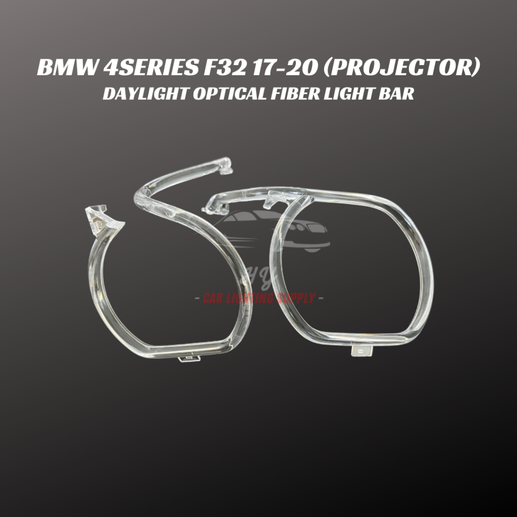 BMW 4SERIES F32 17 18 19 20 (PROJECTOR) DAYLIGHT OPTICAL TUBE ...