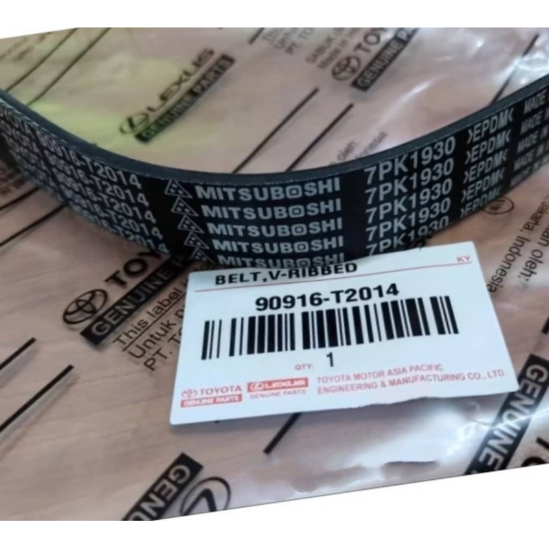 7PK1930 TOYOTA CAMRY ACV30 ACV40 ESTIMA ACR30 WISH ZNE10 CALDINA RAV4 ...