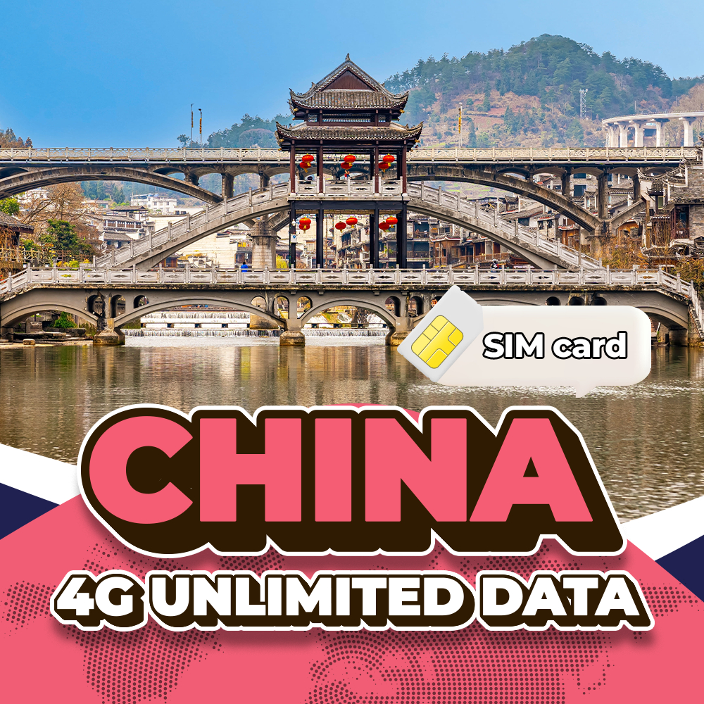 China HK Macau VPN SIM card 5-30 Days High Speed 4G Data Unlimited Data ...