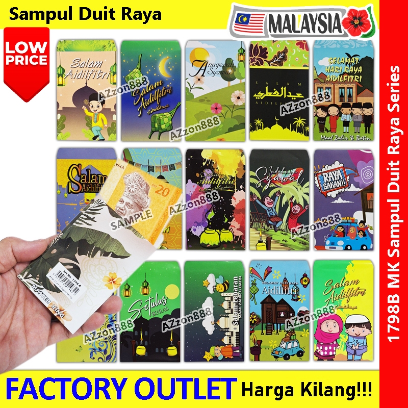【2025】Sampul Duit Raya Selamat Hari Raya Ang Pao Bag Duit Raya Hari ...